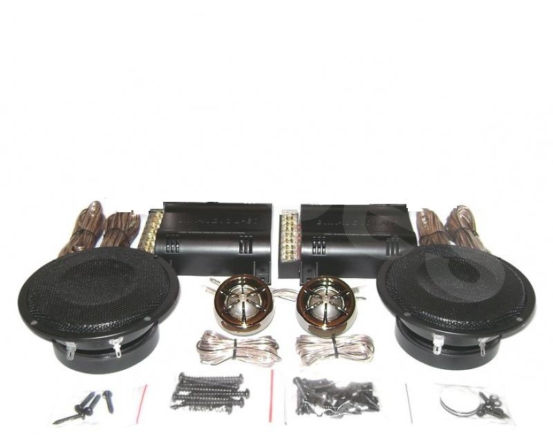 динамики 100мм MID RANG с пищалками BOSCHMANN® JR-833XT комплект ...